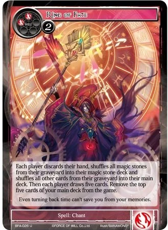 Ring of Fate | Force of Will TCG Wiki | Fandom