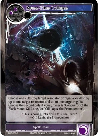 Space-Time Collapse | Force of Will TCG Wiki | Fandom