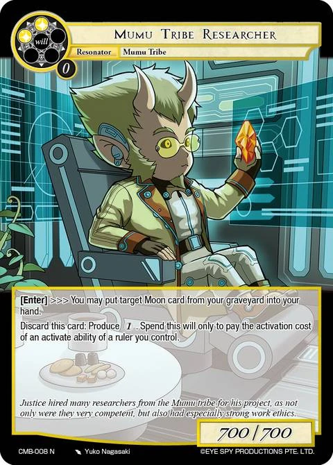 Mumu Tribe Researcher | Force of Will TCG Wiki | Fandom