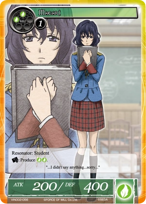 Magari | Force of Will TCG Wiki | Fandom