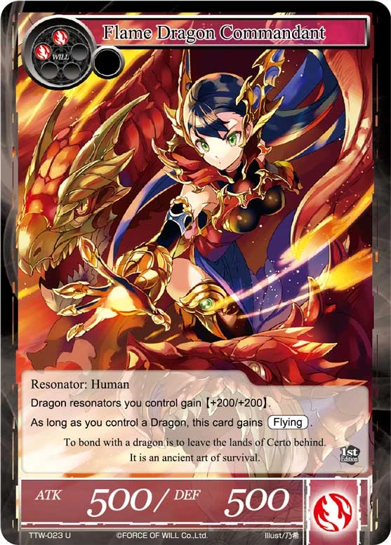 Flame Dragon Commandant | Force of Will TCG Wiki | Fandom