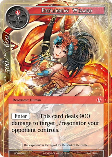 Explosion Wizard | Force of Will TCG Wiki | Fandom