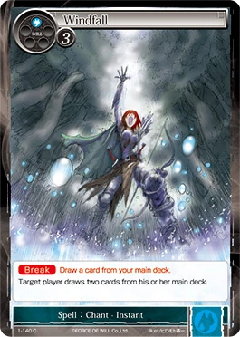 Windfall | Force of Will TCG Wiki | Fandom