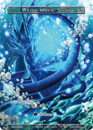 Water Magic Stone/Cardtable | Force of Will TCG Wiki | Fandom