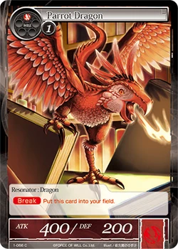 Parrot Dragon | Force of Will TCG Wiki | Fandom