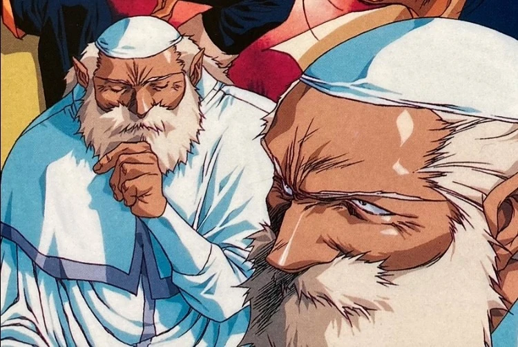 Shiron | Forcelia Wiki | Fandom