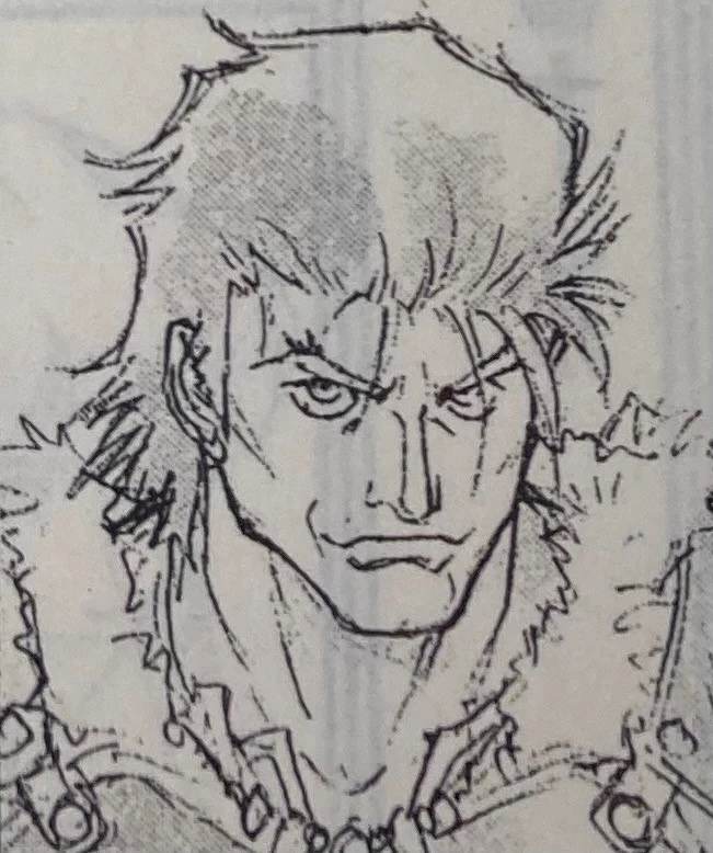 Garudi | Forcelia Wiki | Fandom