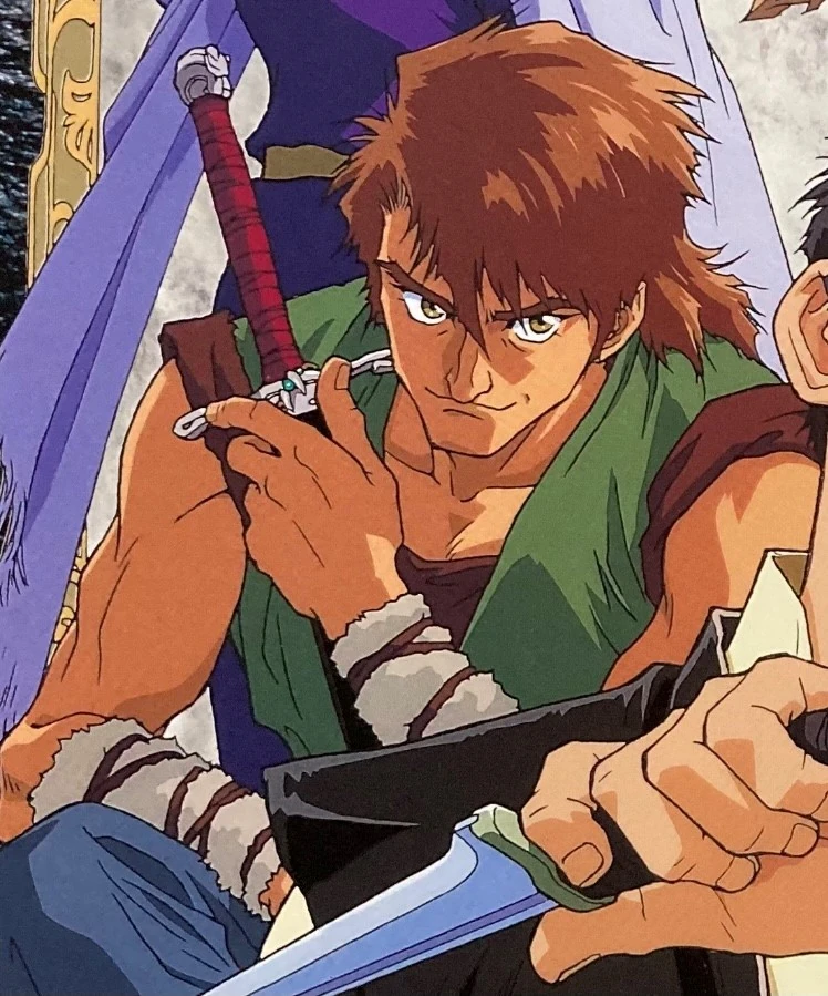 Boakes | Forcelia Wiki | Fandom