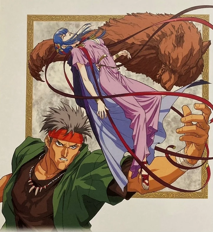 Rome | Forcelia Wiki | Fandom