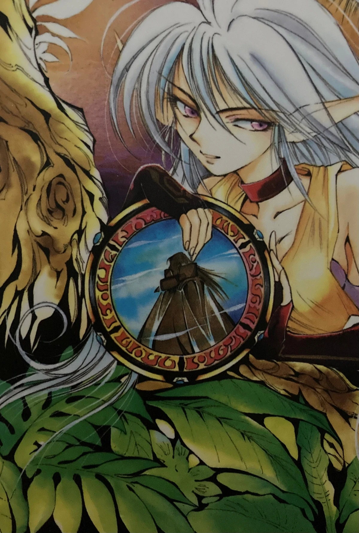 Chaos Ring | Forcelia Wiki | Fandom