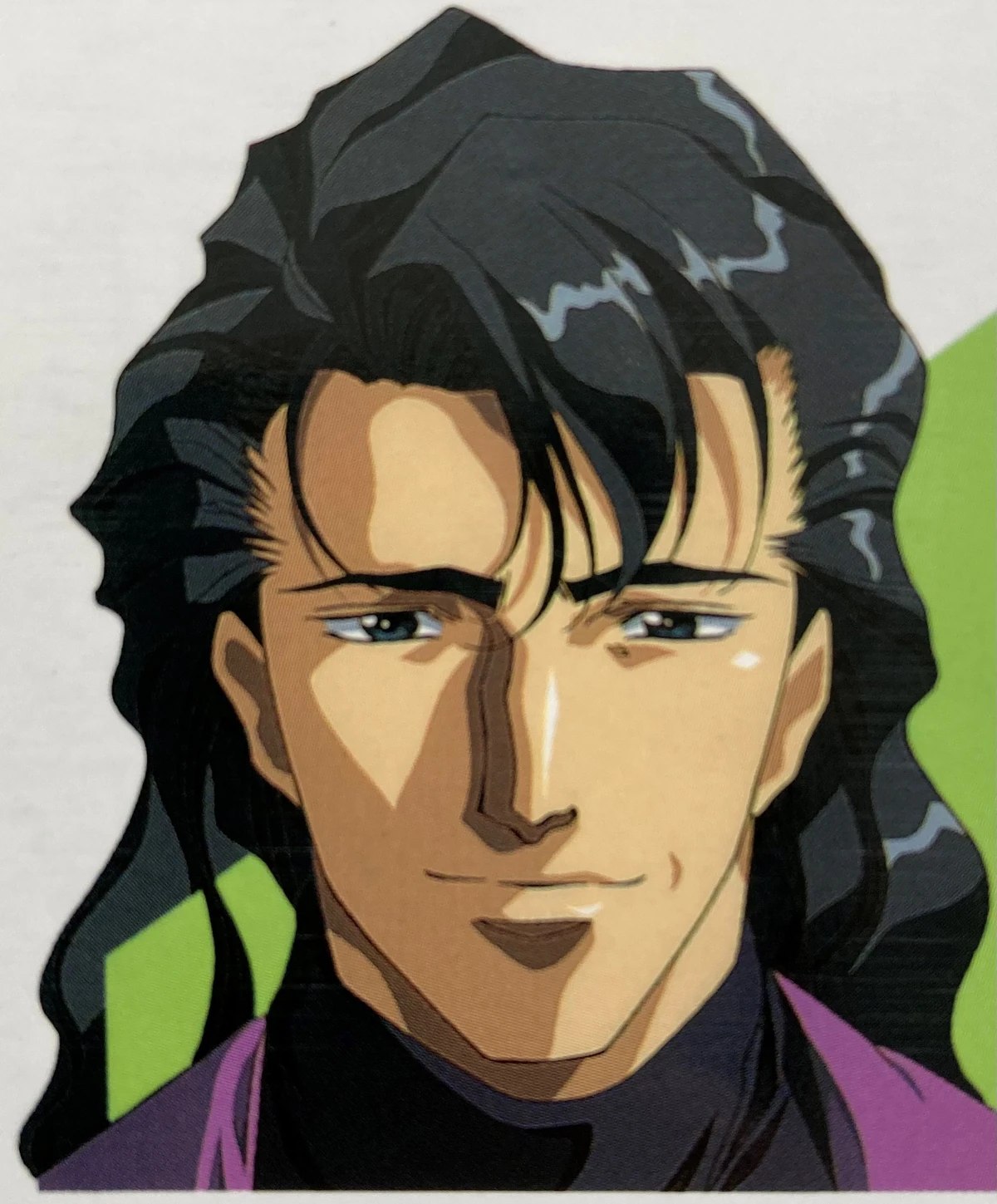 Nasare | Forcelia Wiki | Fandom