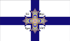 Coptic Holy Settlements in Australia | Forcetimer71's Country Simulator ...