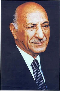 Mohammed Zahir Shah of Afghanistan | Foreign Royalpedia Wiki | Fandom