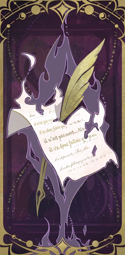 The Last Verse | Forget last Night: Morimens Wiki | Fandom