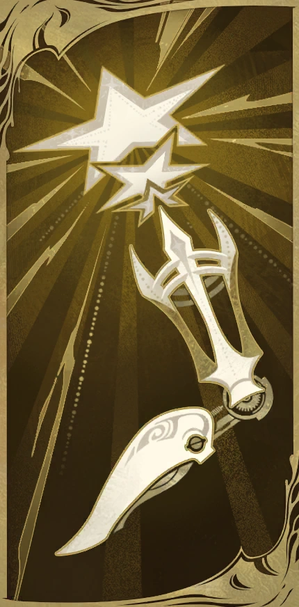 Will Unyielding | Forget last Night: Morimens Wiki | Fandom