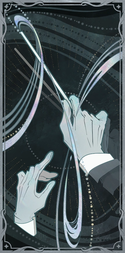 Never-ending Performance | Forget last Night: Morimens Wiki | Fandom