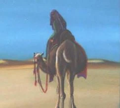 Khamsin (Zakharan) | Forgotten Realms Wiki | Fandom