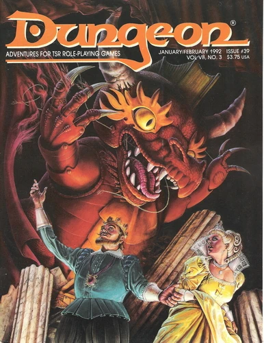 Dungeon magazine 39 | Forgotten Realms Wiki | Fandom