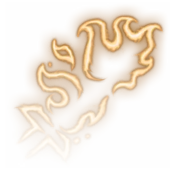 Flame blade | Forgotten Realms Wiki | Fandom