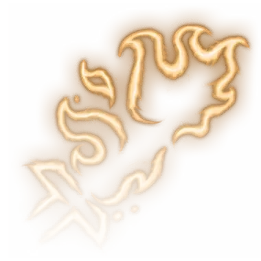 Flame blade | Forgotten Realms Wiki | Fandom