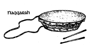 Naqqarah | Forgotten Realms Wiki | Fandom