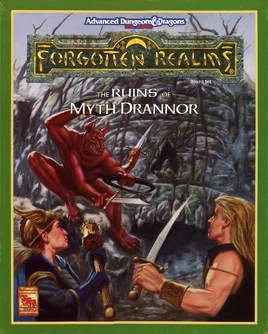 The Ruins of Myth Drannor | Forgotten Realms Wiki | Fandom