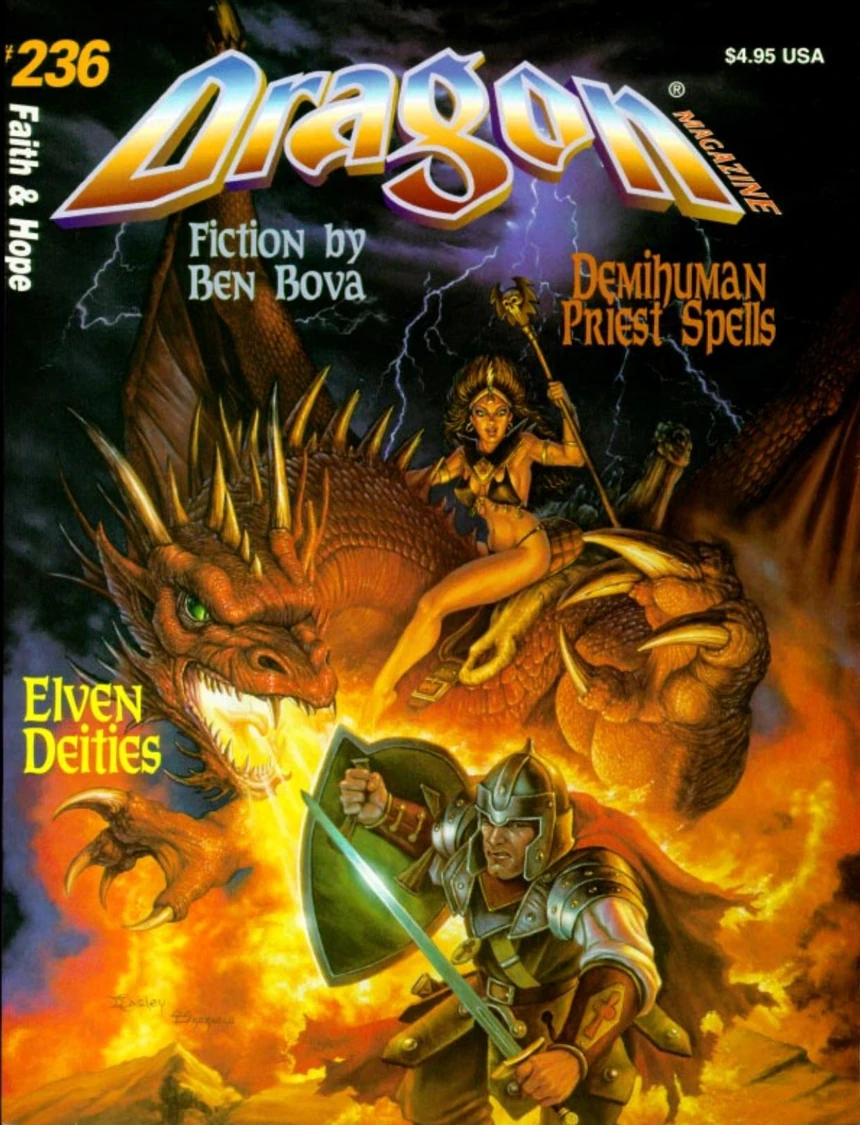 Dragon magazine 236 | Forgotten Realms Wiki | Fandom