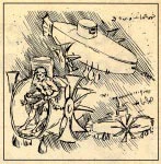 Underwater boat | Forgotten Realms Wiki | Fandom