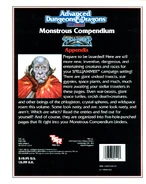 Monstrous Compendium Spelljammer Appendix 2 | Forgotten Realms Wiki ...