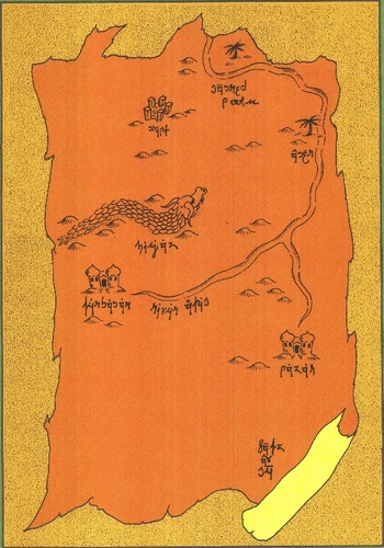 Hinjaz | Forgotten Realms Wiki | Fandom