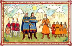 Procampur | Forgotten Realms Wiki | Fandom