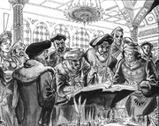 Athkatla | Forgotten Realms Wiki | Fandom