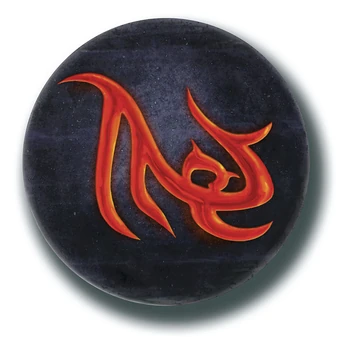 House Mizzrym | Forgotten Realms Wiki | Fandom