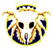 Doomguard | Forgotten Realms Wiki | Fandom