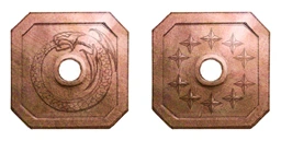 Copper | Forgotten Realms Wiki | Fandom