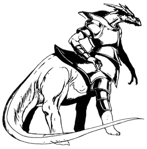 Dracon | Forgotten Realms Wiki | Fandom