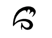 Shangalar the Black | Forgotten Realms Wiki | Fandom