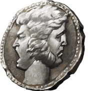 Hoar | Forgotten Realms Wiki | Fandom