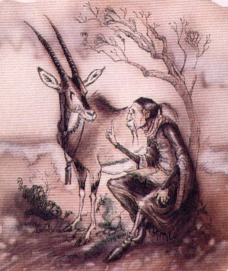 Warden beast | Forgotten Realms Wiki | Fandom