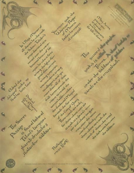 Secret Password | Forgotten Realms Wiki | Fandom