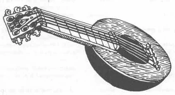 Doss lute | Forgotten Realms Wiki | Fandom