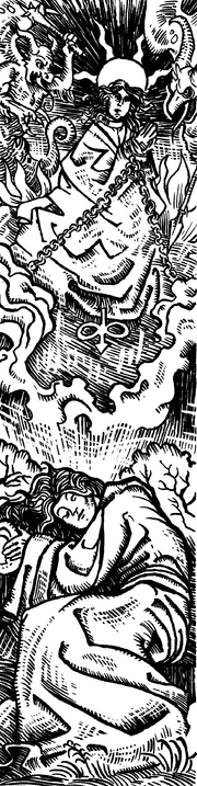 Church of Waukeen | Forgotten Realms Wiki | Fandom