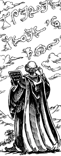 Skywrite | Forgotten Realms Wiki | Fandom