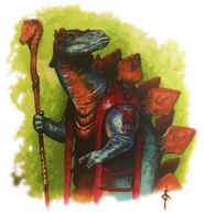 Saurial | Forgotten Realms Wiki | Fandom