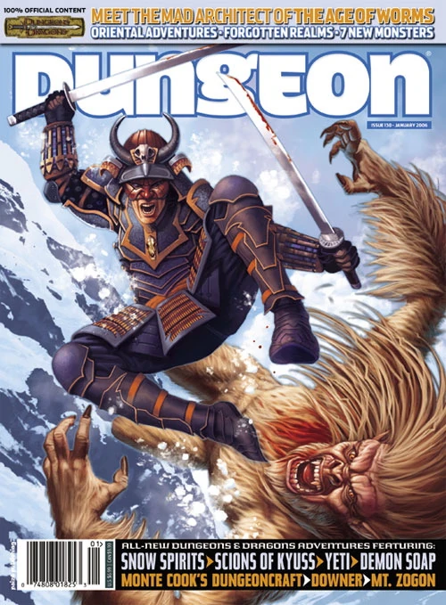 Dungeon magazine 130 | Forgotten Realms Wiki | Fandom