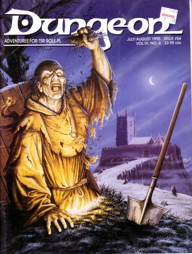 Dungeon magazine 54 | Forgotten Realms Wiki | Fandom
