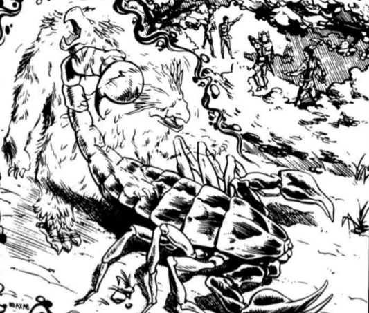 Masqueraider | Forgotten Realms Wiki | Fandom