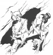 Dungeon magazine 27/Bride For A Fox | Forgotten Realms Wiki | Fandom