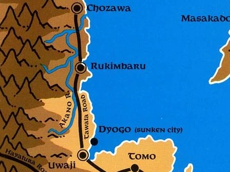 Rukimbaru | Forgotten Realms Wiki | Fandom