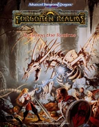 Forgotten Realms Campaign Setting 2nd edition | Forgotten Realms Wiki ...